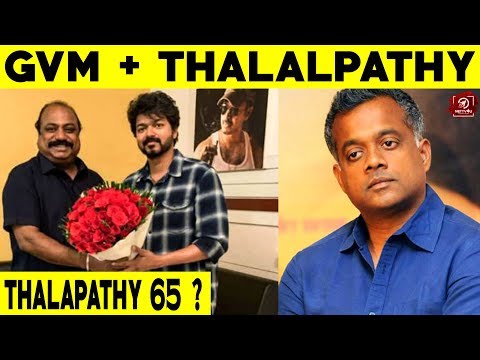 Watch Tamil Anchor Cut Of Gvm About Thalapathy Movie Thalapathyvijay ...