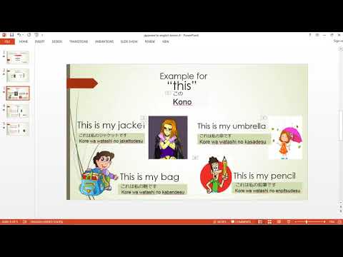 Japanese to English translation (This & That)