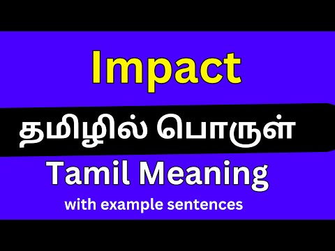 Impact meaning in Tamil/Impact தமிழில் பொருள்