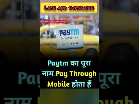 What is the full form of PAYTM?