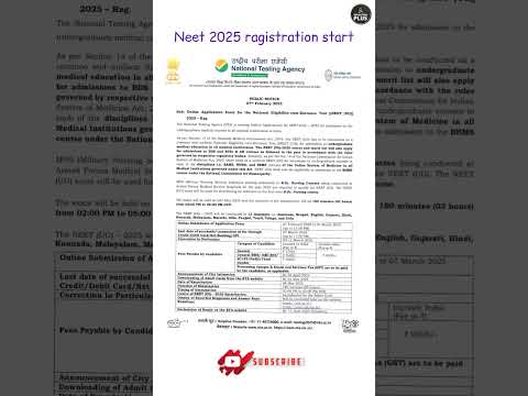 Neet 2025 Ragistration Start #neet2025