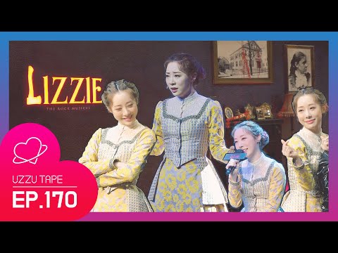 #消息 延靜時隔兩年再次出演音樂劇《LIZZIE》 - 宇宙少女板 | Dcard