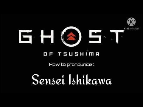 How to pronounce Sensei Ishikawa