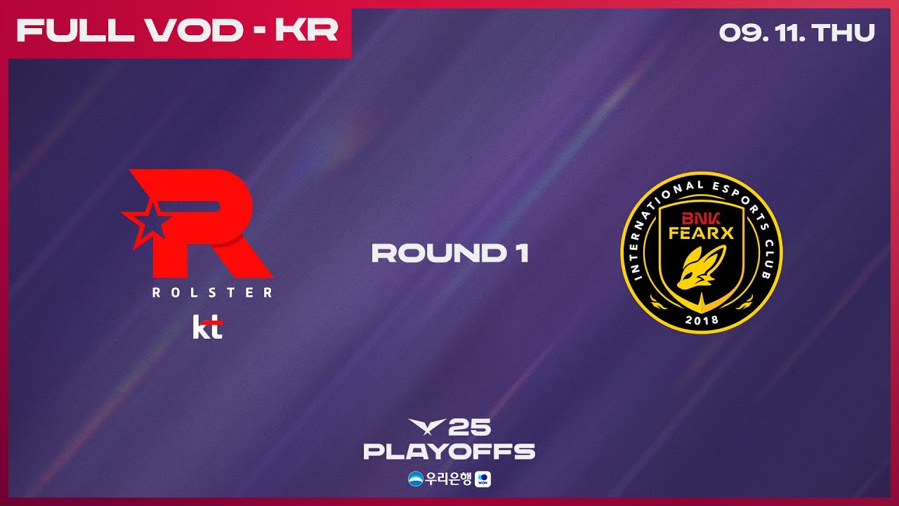 [電競] 2025 LCK Playoffs Upper Round 1B - 看板LoL - PTT網頁版