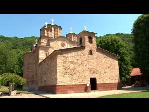 Манастир РАВАНИЦА