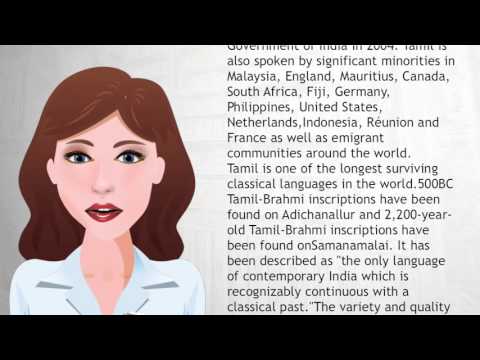 Tamil language - Wiki Videos