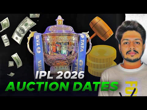 IPL 2026 News - Auction Dates Confirm , Trade | Cricket Fatafat | EP 1525 | MY Cricket Production
