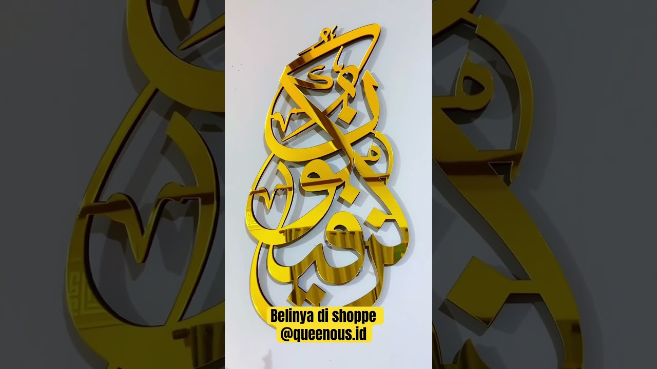 Tempat jual hiasan dinding kaligrafi akrilik premium disini#homedecor #kaligrafi #hiasandinding