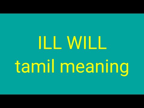 ILL-WILL tamil meaning/sasikumar