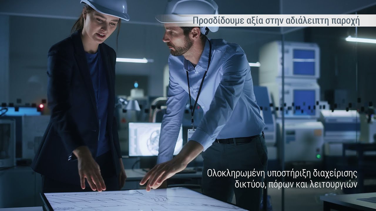 Leading innovation for a sustainable water future in greece with our partner Diogene