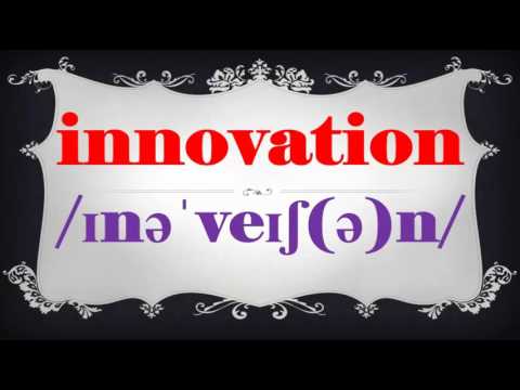 How to Pronounce innovation in English (Pronounciation with phonetics)