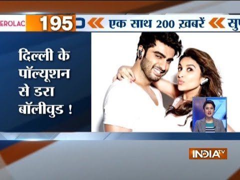 SUPERFAST 200 | 20th November, 2017