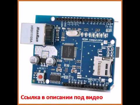 Funduino Ethernet Extension Board w Micro SD Port (Works w Official Arduino Etherne)- Blue + Black