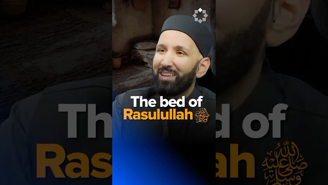 The Room that Made Umar (RA) Cry | Dr. Omar Suleiman