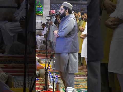 Surah At Takasur سورۃ التکاثر - Heart Touching Recitation of Holy Quran by Dr. Subayyal Ikram