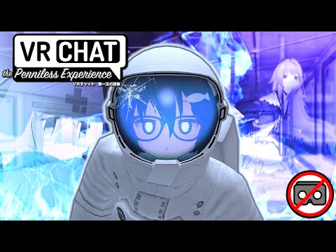 Steam Community :: Video :: GROWN-UPS TROLL KIDS IN AMONG US without VR ...