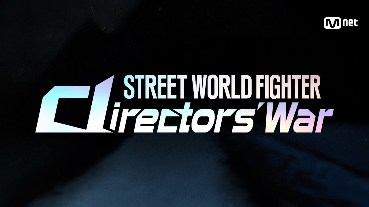 GLOBAL PERFORMANCE DIRECTOR SURVIVAL | COMING SOON