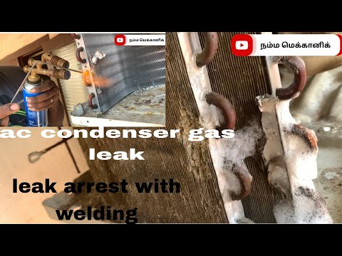 gas leak in ac condenser coil (only for tecnecian)