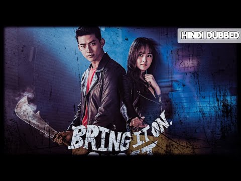 Bring It On Ghost In Hindi Dubbed || Direct Download Links!!!