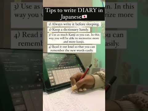 Japanese tips! #diary #timelapse #studytips #language #study #tips
