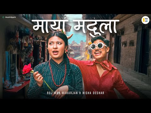 Maya Madula Official MV | Rojman Maharjan, Nisha Deshar ft. Jyasa Films