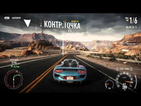 Steam Community :: Video :: Играю в NFS: Rivals №2