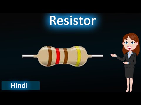 Resistor and Resistance || 3d Animated hindi explanation || Physics|| 12th class