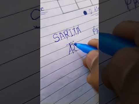 SARITA name logo design π|| brand name logo designer π₯π±#viral #trending #logo #shortsfeed