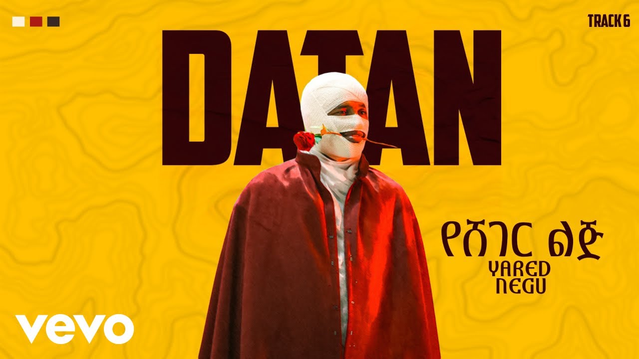 Yesheger Lij by Yared Negu from Ethiopia | Popnable