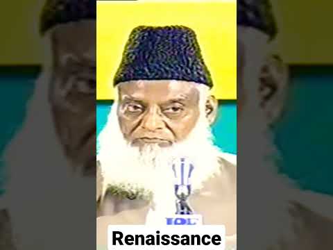 Renaissance | Dr Israr Ahmad