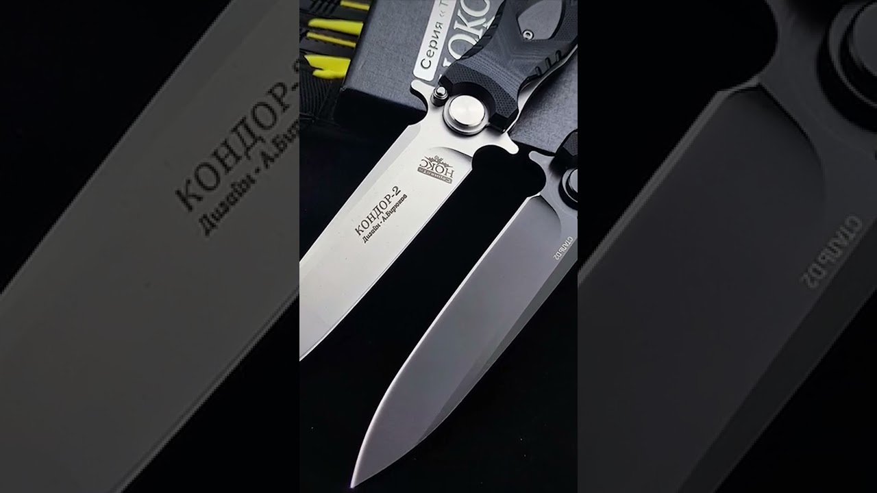 New RUSSIA HOKC Rocket Folding Knife Military Force Hunting Knives D2 Blade G10 Handle Edc Pocket