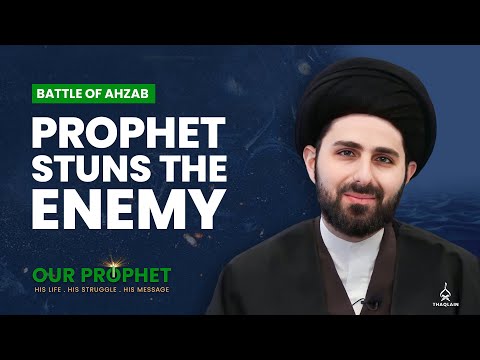 255: The Quraysh reach Medina: Surprise, Shock, Disappointment | Our Prophet