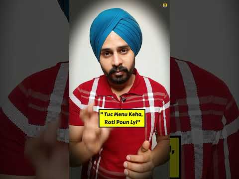 KARAN AUJLA And His Wife PALAK AUJLA - Funny Video #karanaujla #palakaujla #karan #aujla
