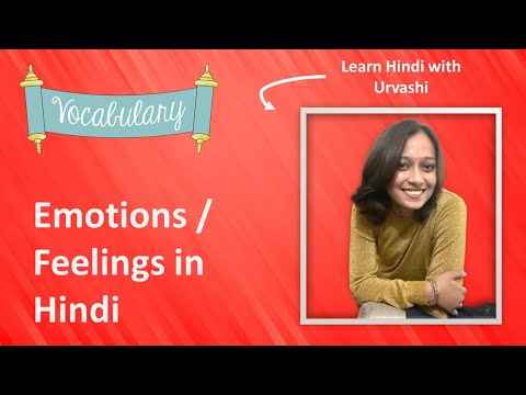 Emotions/Feelings in Hindi | Learn Hindi - Vocabulary Series | Video 11