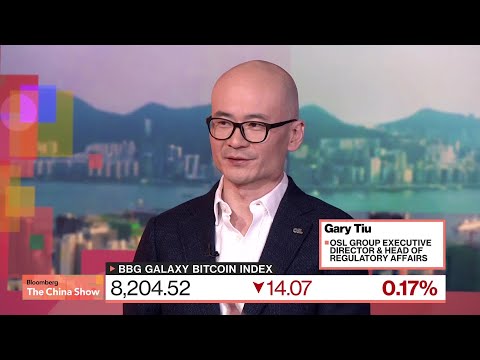 OSL Group's Tiu on spot Bitcoin ETF prospects for HK