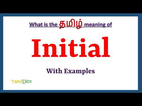 Initial Meaning in Tamil | Initial in Tamil | Initial in Tamil Dictionary |
