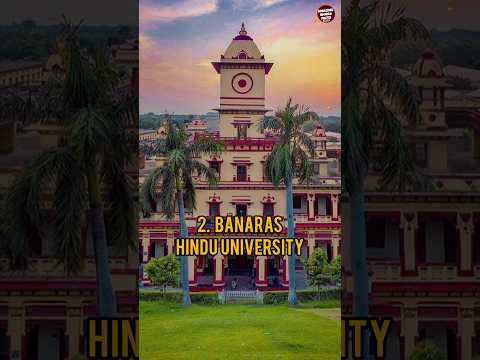 TOP 5 Central Universities In India 2023 | Amazing World Facts