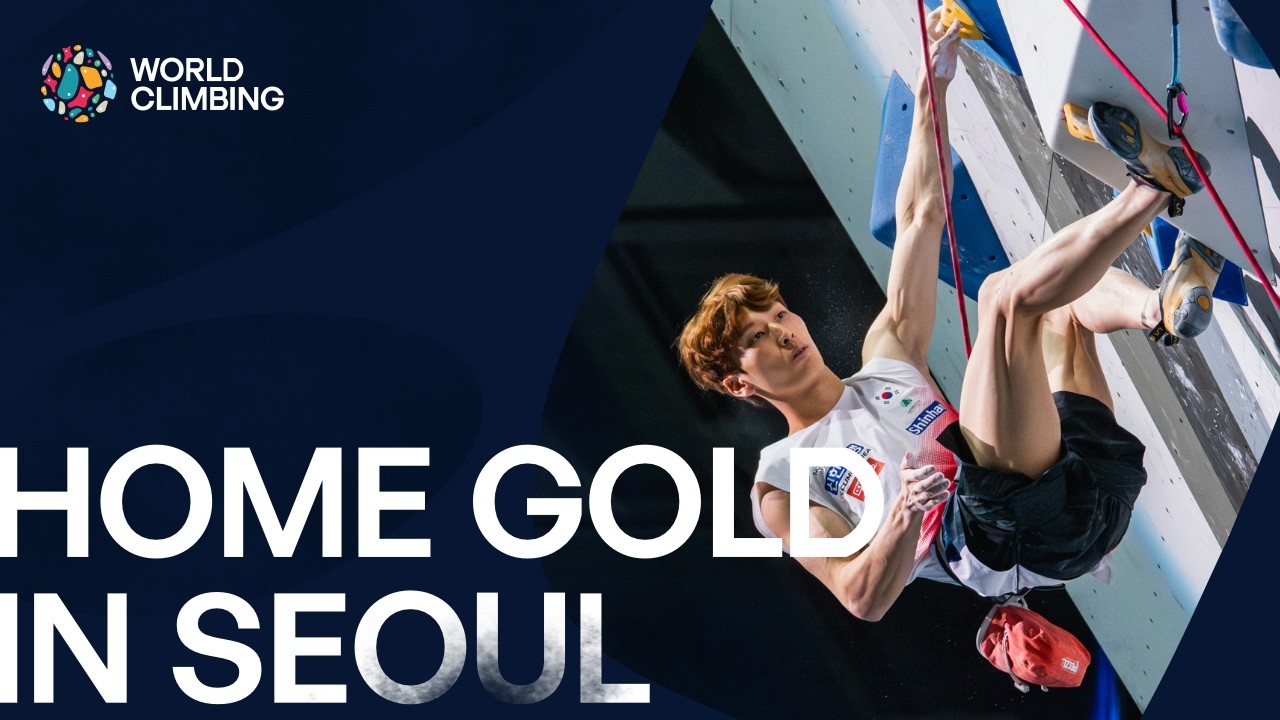 From Boulder star to LEAD CHAMPION 🏆 Lee Dohyun delivers!