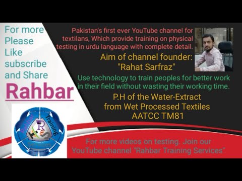 pH of water Extract from wet processed textiles | Revised Video | AATCC TM81 | Textile testing