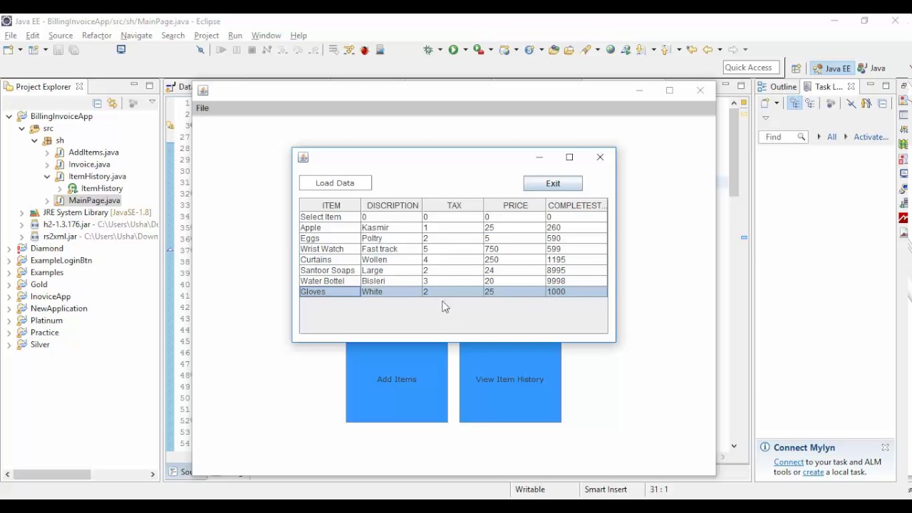Simple Invoice Data Entry App in Java Swing With Source Code - Intact Abode