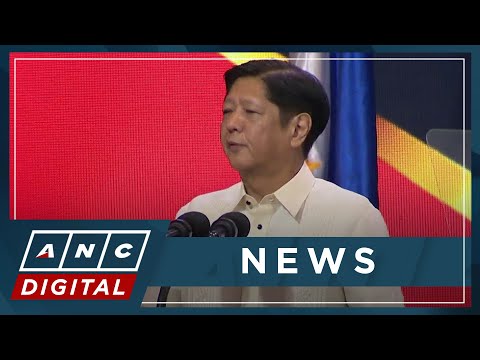Marcos lauds 2024 Basic Education Report | ANC