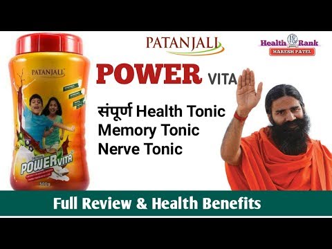 Patanjali Power Vita - Patanjali Power Vita Milk Malt Latest Price ...