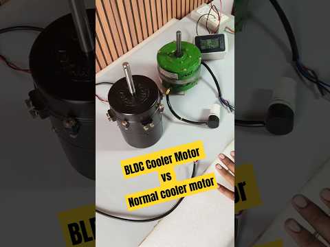 BLDC Cooler Motor vs normal cooler motor #shorts #shortfeed2023