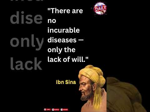 Ibn Sina Quotes #quotes #motivation #communism #inspiration #philosophy