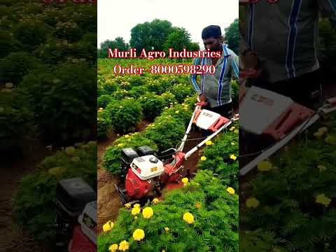 Aero Tiller - Aero Tiller Machine Latest Price, Manufacturers & Suppliers