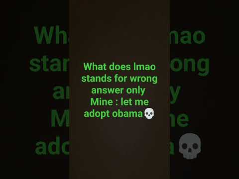 what does lmao stands for
