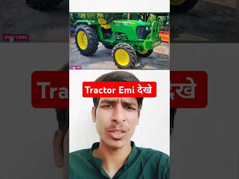 Jhon deere 5105 Emi Price,Tractor emi Down payment,Tractor finance emi,Best tractor 2024