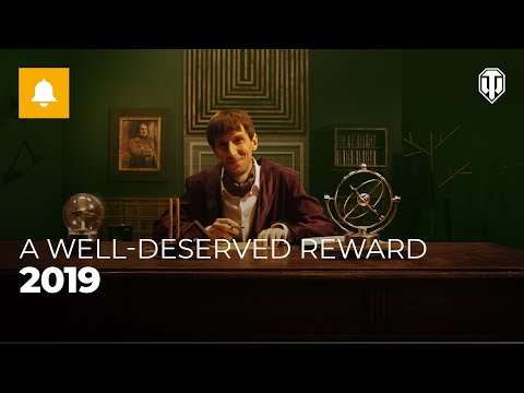 Another Well-Deserved Reward