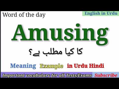 Amusing Meaning