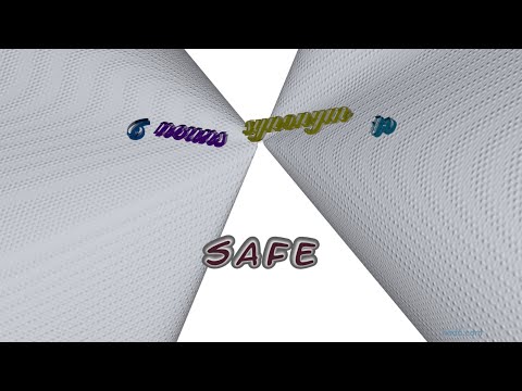 safe - 6 nouns synonym to safe (sentence examples)